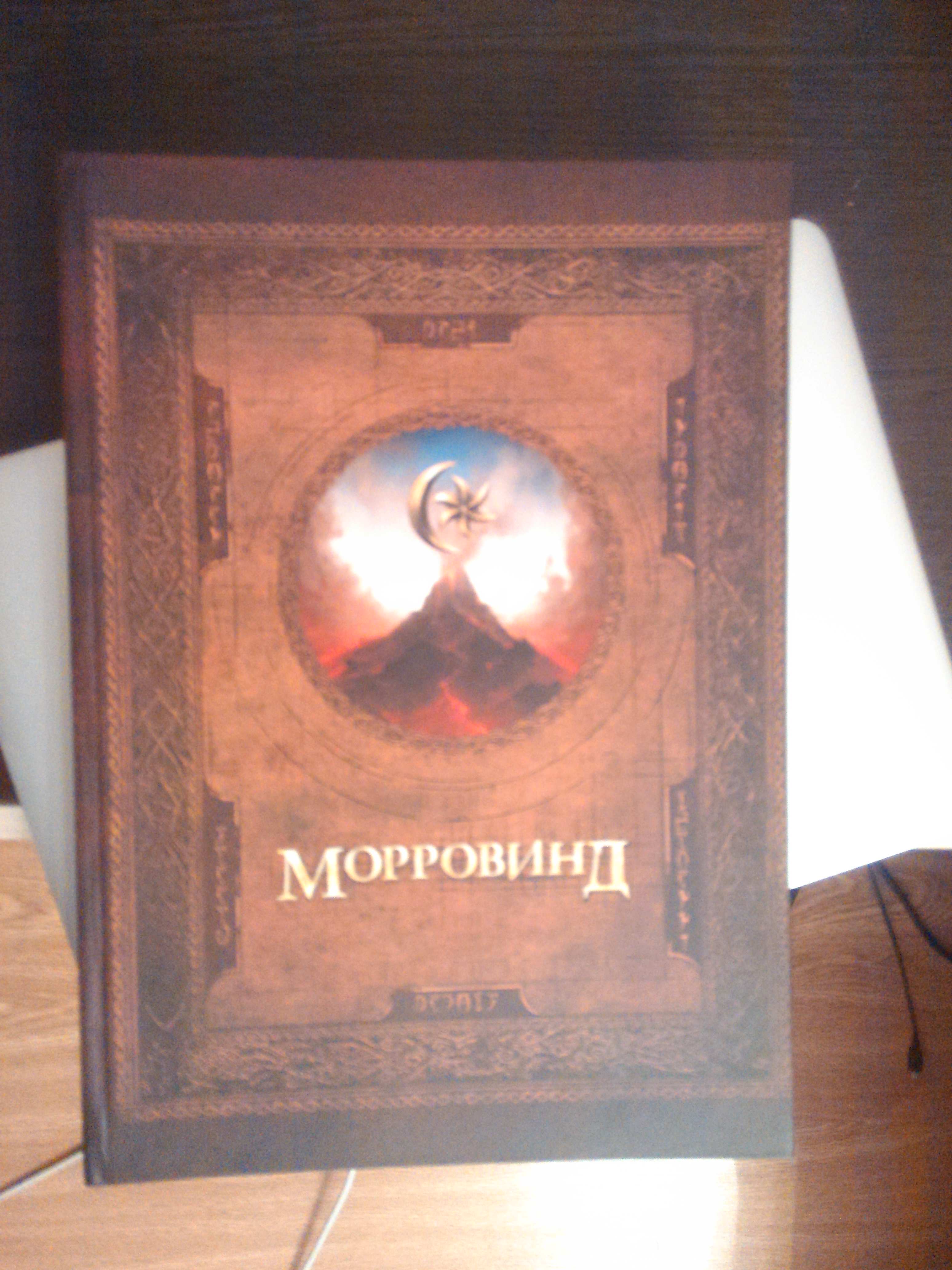 All Mirrowang lore in one book! : r/TrueSTL